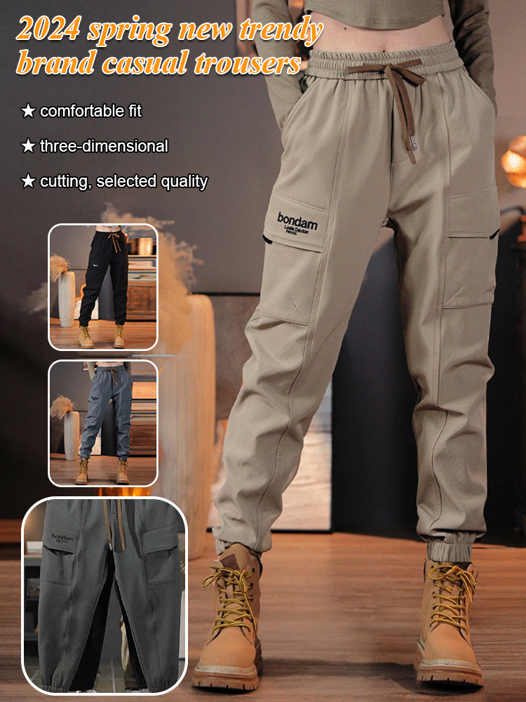 🔥50% DI SCONTO🔥Pantaloni casual New Tide 2025 – viyame